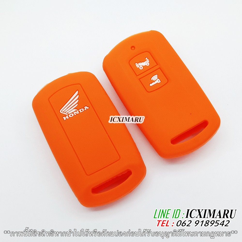 ซิลิโคน New Click 150i smart key led 150cc 2012 2014 2016 2018 2020 V ...