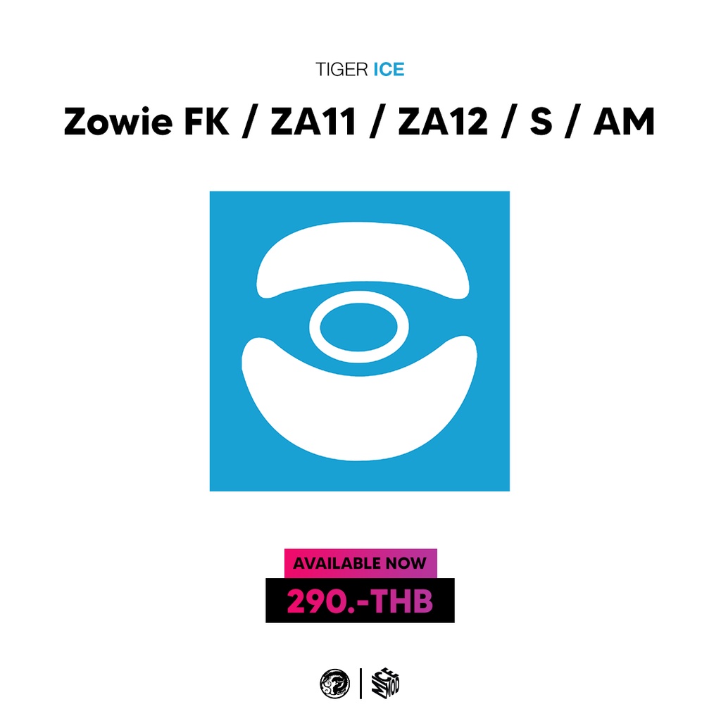 เมาส์ฟีท Esports Tiger ของ Zowie AM / FK / S1 / S2 / ZA11 / ZA12 [Mouse ...