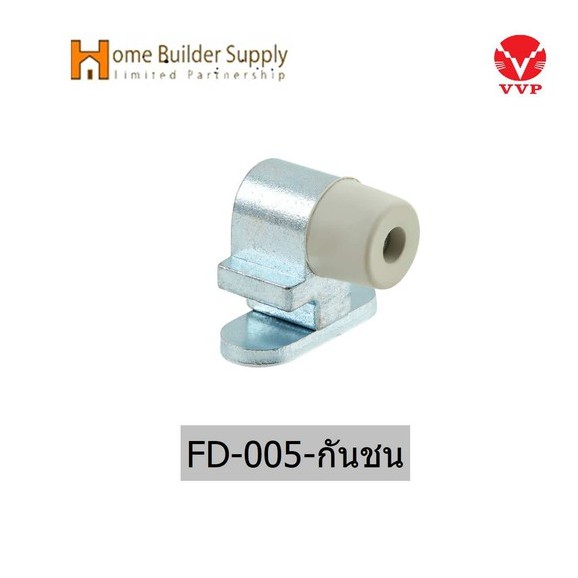 FD-005-กันชนชุดรางเลื่อน VVP | Shopee Thailand