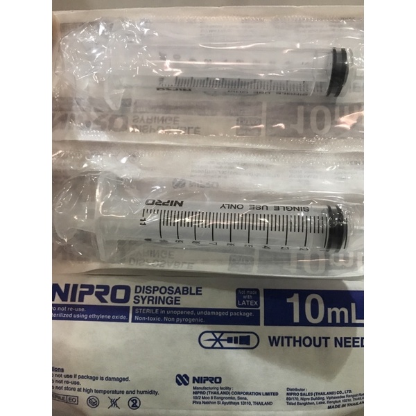 กระบอกฉีดยา หลอดฉีดยา10ml NIPRO | Shopee Thailand