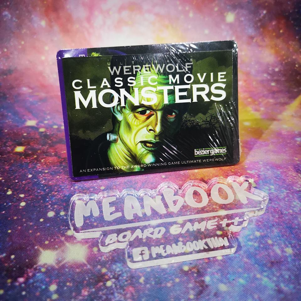 Ultimate Werewolf : Classic Movie Monsters (ชุดการ์ดตัวละครเสริม ...
