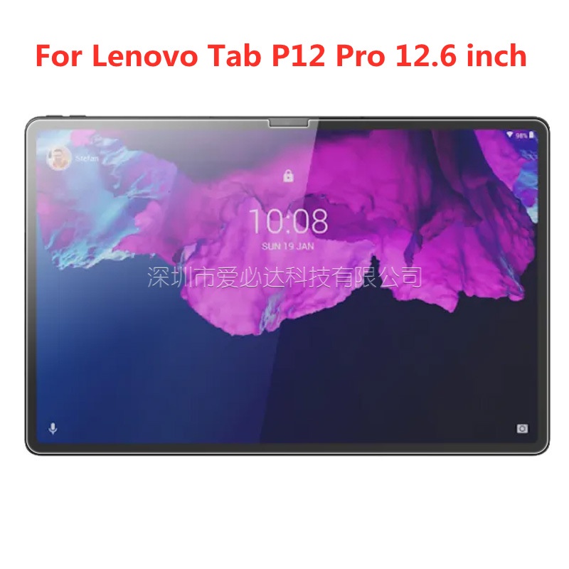 กระจกนิรภัยคลุมทั้งหมดสําหรับ Lenovo Tab P12 Pro 12.6 นิ้วฟิล์มป้องกัน ...
