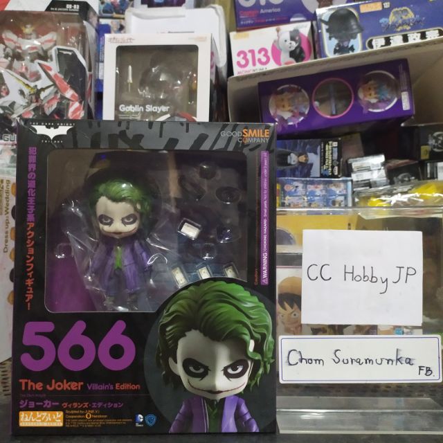Nendoroid 566 the joker villain's edition | Shopee Thailand