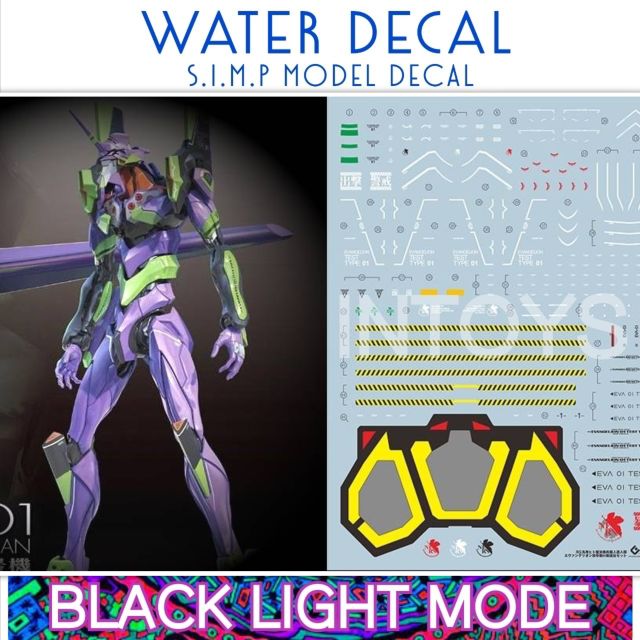 Water Decal RG 1/144 EVA01 / EVANGELION 01 DX ยี่ห่อ S.I.M.P. Model ...