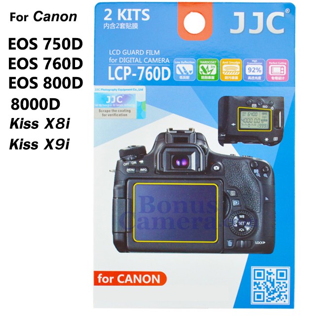 LCP-760D แผ่นกันรอยจอกล้องแคนนอน Canon EOS 750D,760D,800D,8000D,Kiss ...