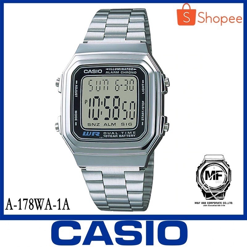Casio Standard นาฬิกาข้อมือ สายสแตนเลส สีเงิน รุ่น A178WA-1ADF,A178WA-1A,A178WA | Shopee Thailand