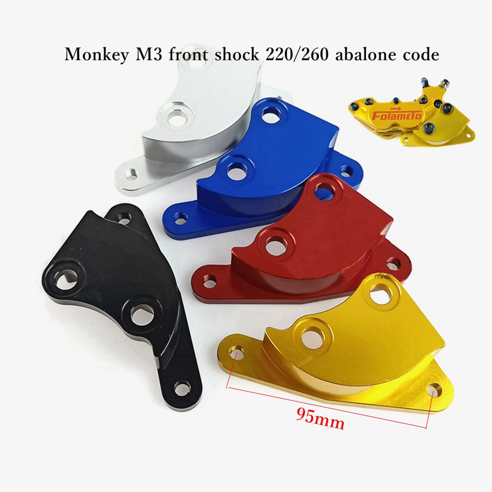 wFor Honda Msx125 M3 M5 Monkey Motorcycle Front Shock Brake Caliper ...