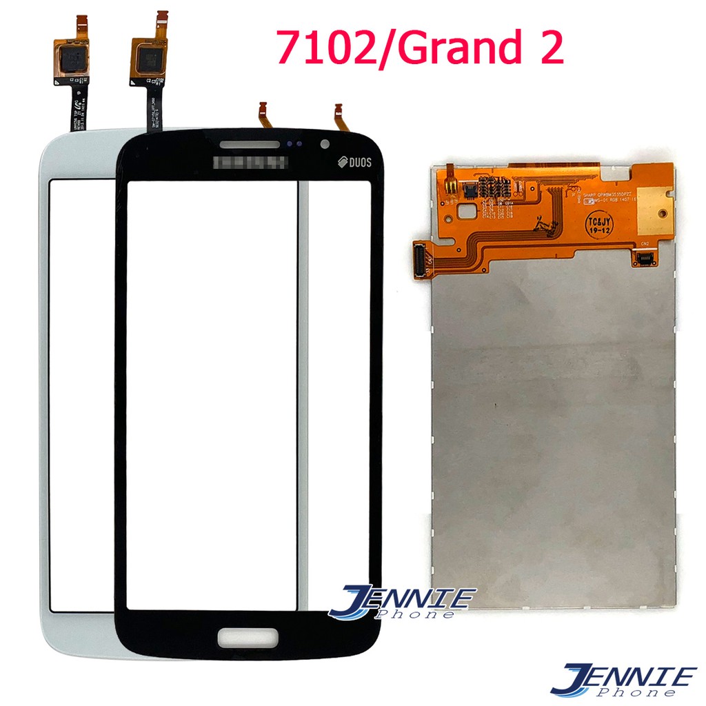 จอ samsung grand2 7102 7106 ทัชสกรีน grand2 7102 7106 จอใน grand2 7102 7106 | Shopee Thailand