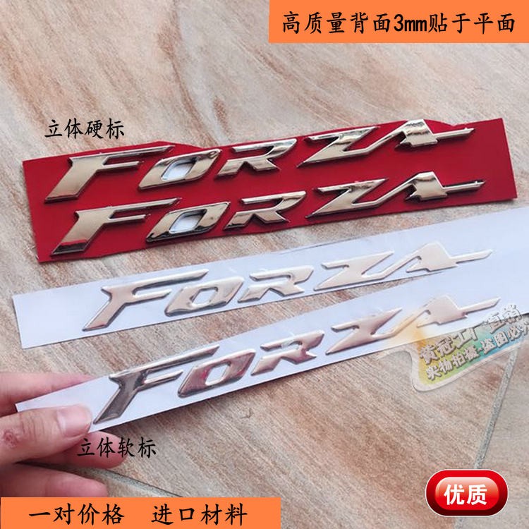 Honda Honda NSS250 Forza250 Fossa 250 300 Applique Stereo Soft and Hard ...