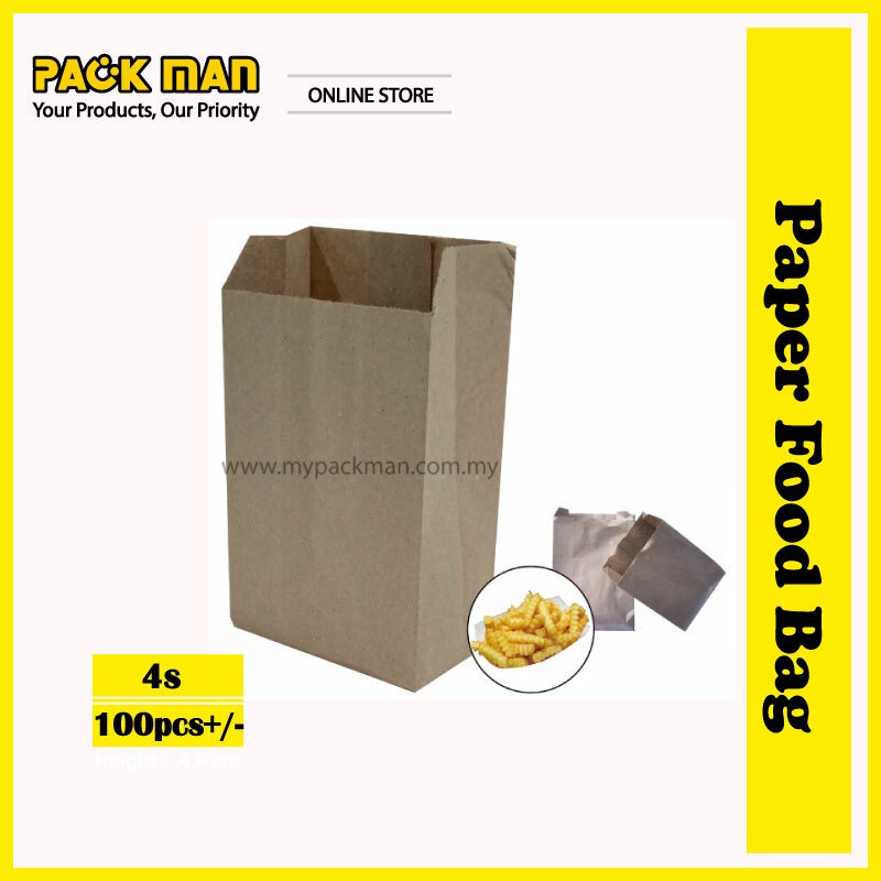 กระดาษห่อของขวัญ / ถุงกระดาษ 4s / ถุงกระดาษสีน้ําตาล Goodies Bag // ถุง ...