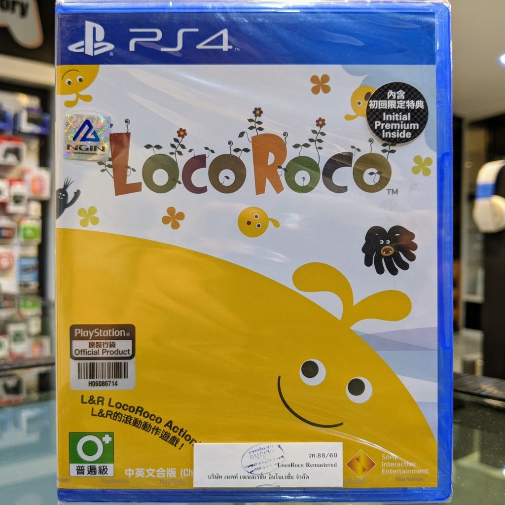 (ภาษาอังกฤษ) มือ1 LocoRoco Remastered แผ่นเกม PS4 แผ่นPS4 (LocoRoco2 ...