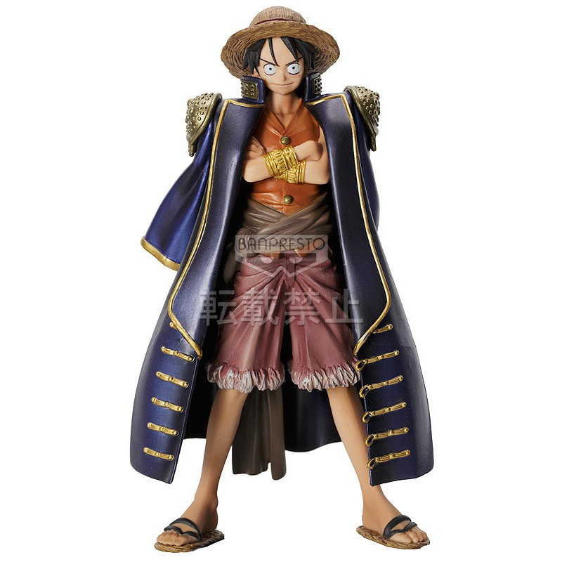 One Piece - Monkey D. Luffy - The Grandline Men - Vol. 4 - Blue Coat ...