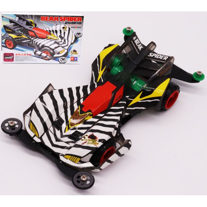 รถราง พลาสติก ประกอบ DA XING Mini 4WD --------------------- | Shopee ...