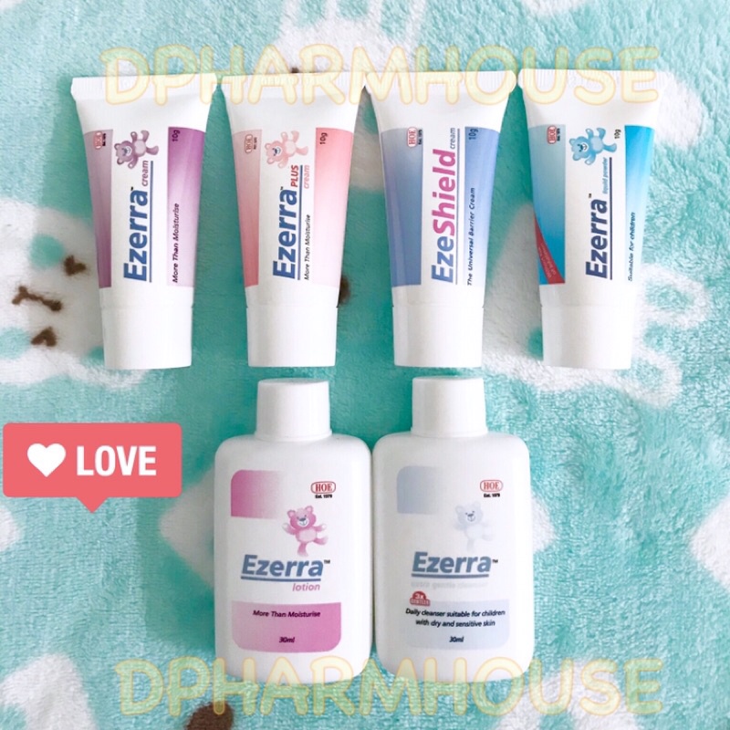 (💗พร้อมส่ง) Ezerra Cream 10g Ezerra Plus 10g Ezerra 10g EzeShield 10g ...