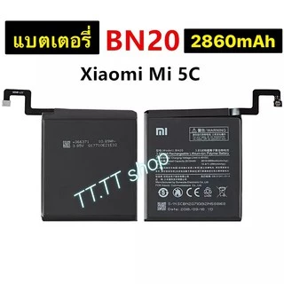Xiaomi mi 5c แบตเตอรี ราคาถูก สั่งเลยบน Shopee