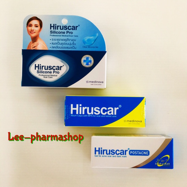 HIRUSCAR GEL - ขนาด 7 G. Hiruscar•, Hiruscar Post Acne 5g •Hiruscar •ฮิ ...