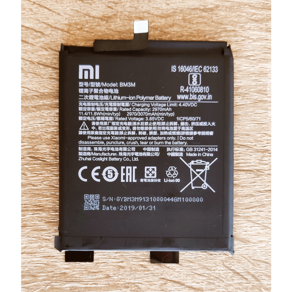 แบตเตอร์รี่ Xiaomi Mi 9 SE Battery BM3M | Shopee Thailand