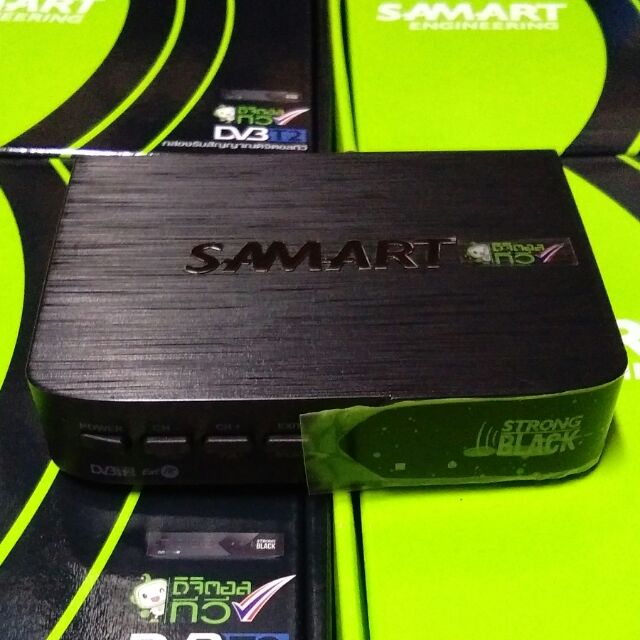 กล่องรับสัญญาณดิจิตอลทีวี SAMART STRONG BLACK | Shopee Thailand