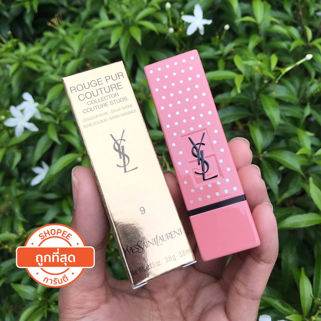 YVES SAINT LAURENT YSL Rouge Pur Couture Collector 2019 no. 9 | Shopee ...