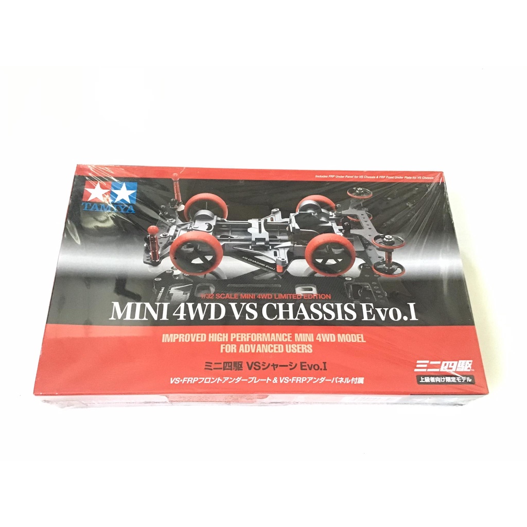 Tamiya 94734 Mini 4WD VS Chassis Evo.I | Shopee Thailand