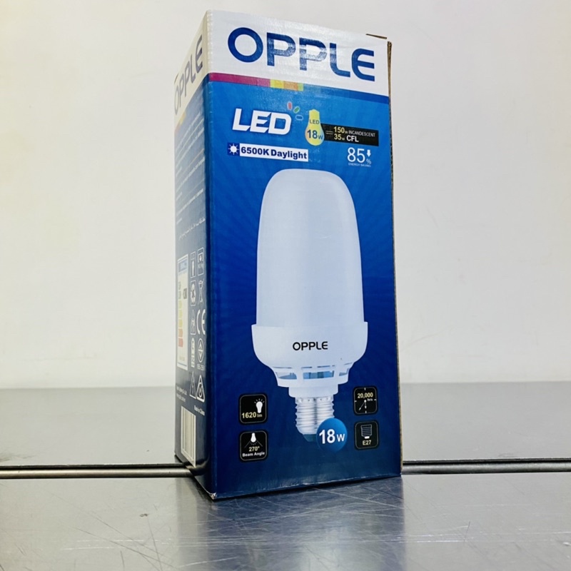 OPPLE หลอด LED A80 18W ขั้ว E27 | Shopee Thailand