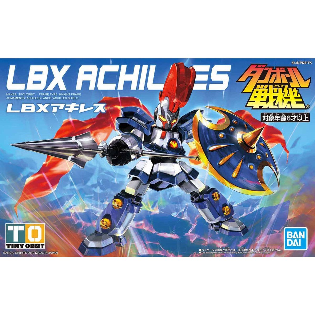 LBX Achilles (Plastic model) | Shopee Thailand