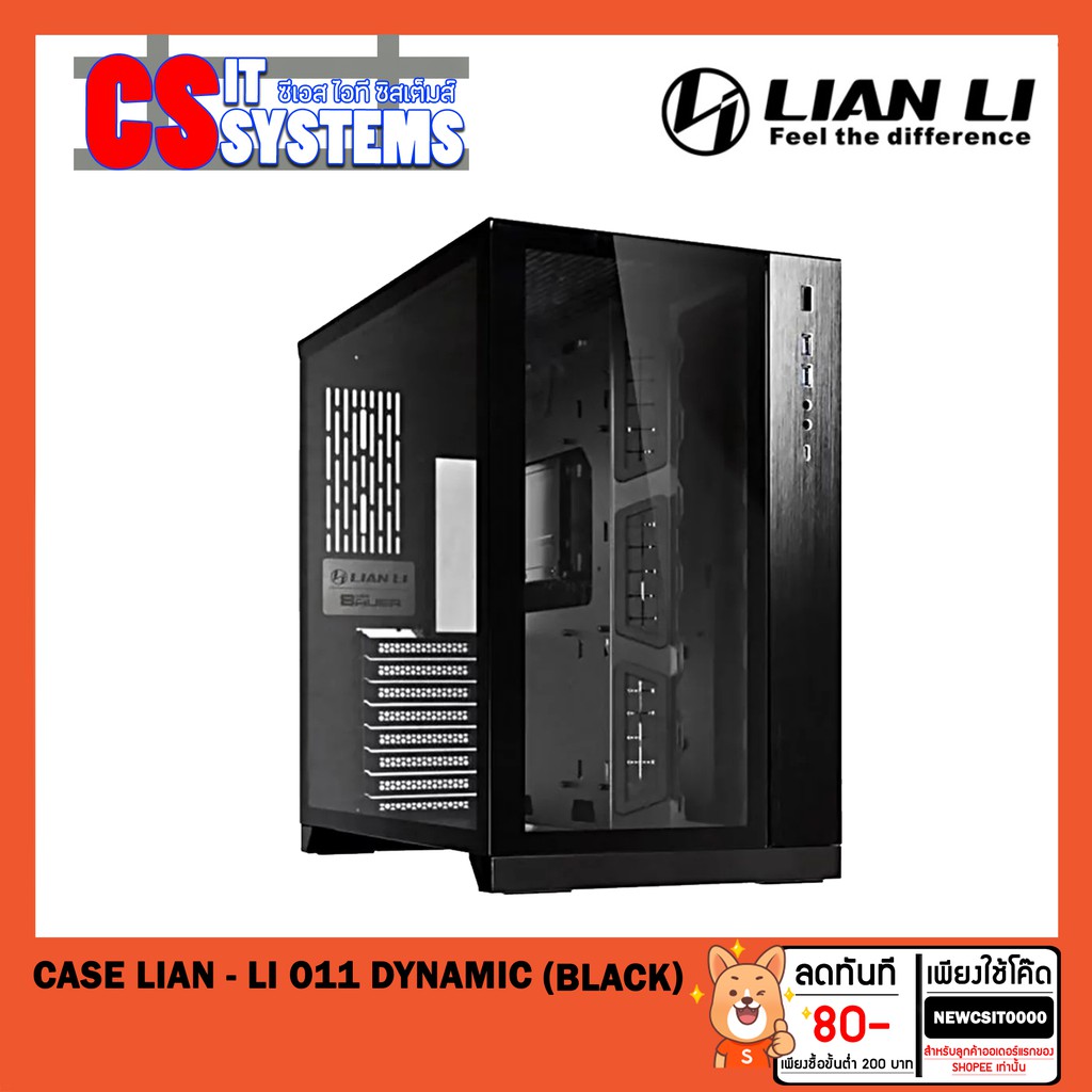 CASE LIAN LI O11 Dynamic Tempered glass | Shopee Thailand