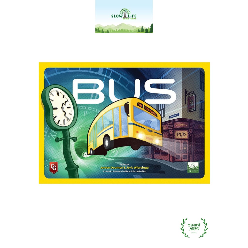 Bus board game ของแท้ | Shopee Thailand