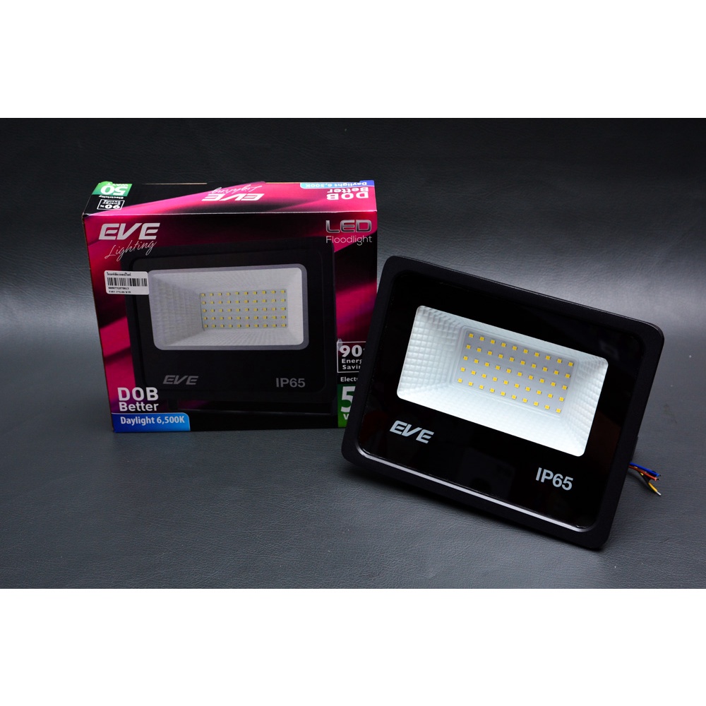 โคมสปอร์ตไลท์LED EVE (IP65) 50 วัตต์ รุ่น DOB Better เดย์ไลท์ / วอร์มไวท์ | Shopee Thailand