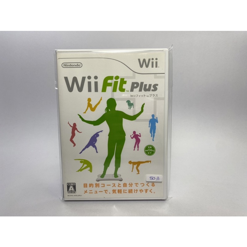 แผ่นแท้ Wii (japan) Wii Fit Plus | Shopee Thailand