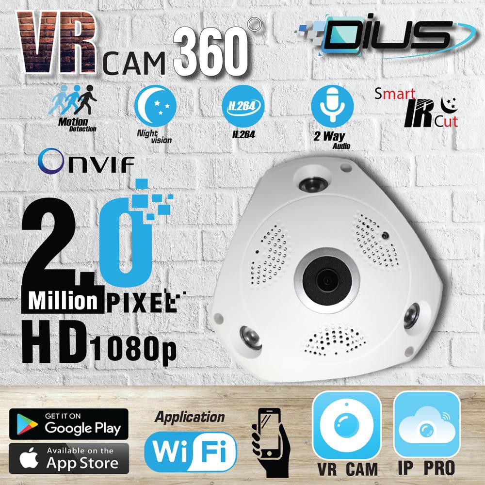 VR CAM 3D Camera Full HD 1080P กล้อง IP Camera 2.0MP App : VR CAM , IP ...