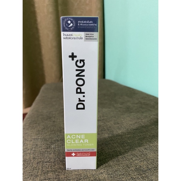 Dr.PONG Acne Clear Toner โทนเนอร์สำหรับคนเป็นสิว | Shopee Thailand