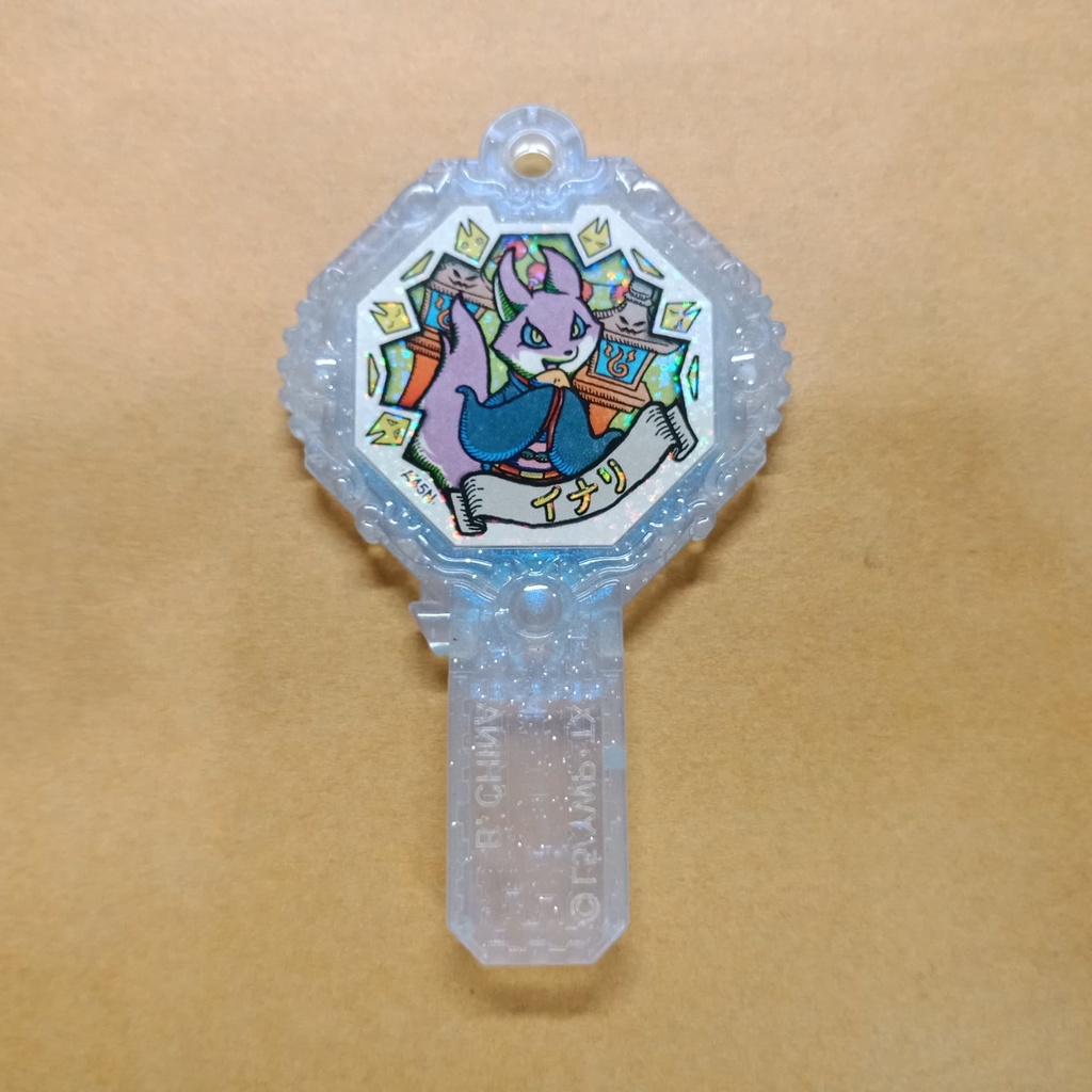 กุญแจโยไควอช รุ่นเอลด้า(ของแท้) Yokai Watch Elda Key DX Bandai | Shopee ...