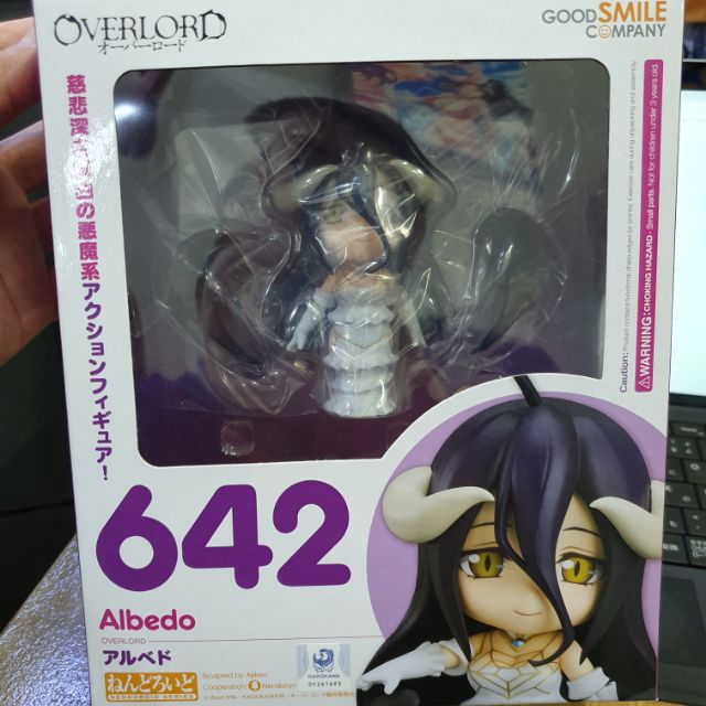 Nendoroid Albedo (OverLord) | Shopee Thailand