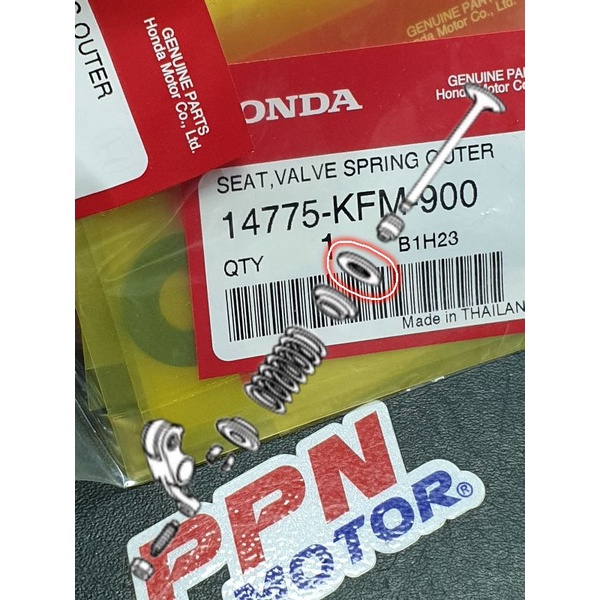 แหวนรองสปริงวาล์วตัวนอก DREAM WAVE WAVE100 WAVE110 WAVE125 แท้ศูนย์ ...