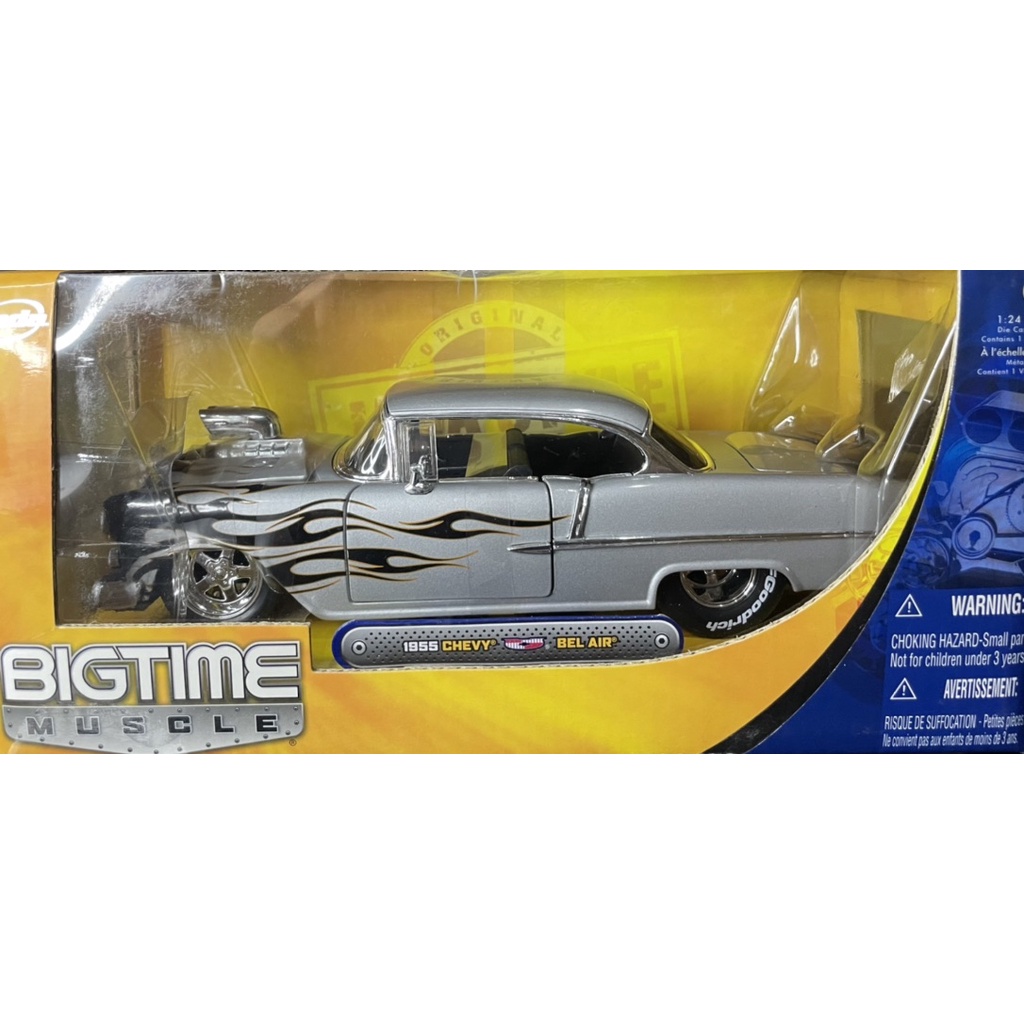 Jada Toys Bigtime Muscle - Chevy Bel Air Hard Top w/ Engine Blower ...