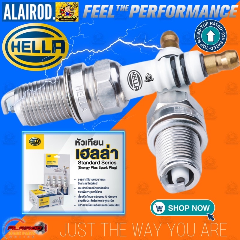 HELLA SPARK PLUG หัวเทียน รถเก๋ง รถกระบะ ทุกรุ่น แบรนด์ GERMANY ENERGY ...
