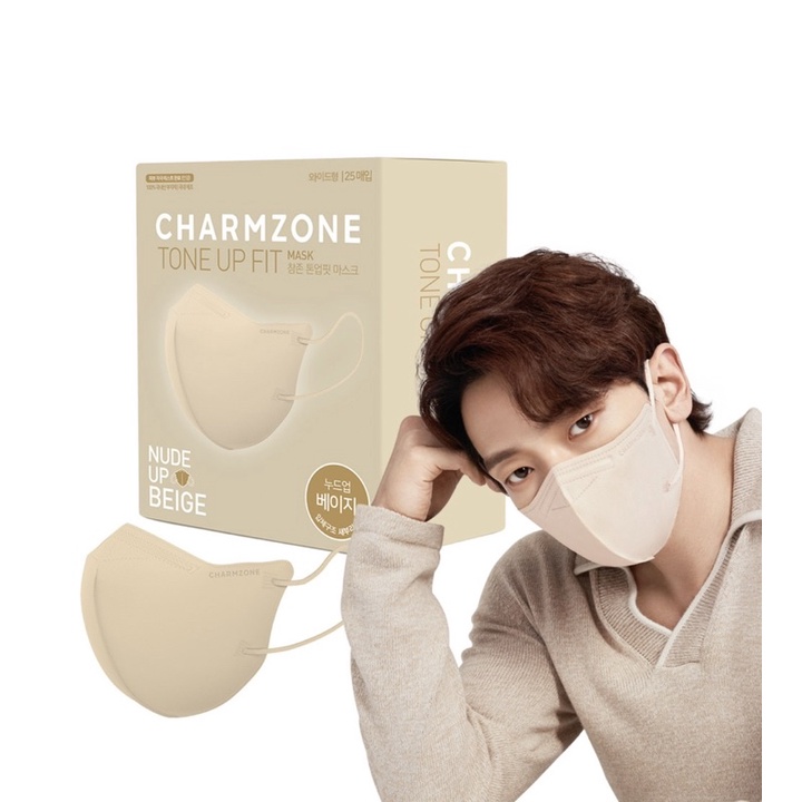 🌈10ฟรี1🌈หน้ากากเกาหลีCharmzone 2D [1ซอง บรรจุ1ชิ้น]ของแท้ตากเกาหลี🇰🇷 | Shopee Thailand