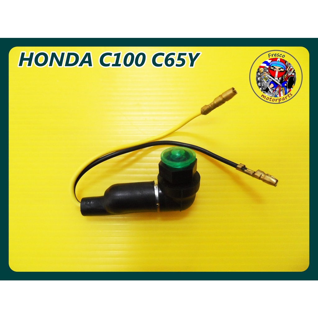 HONDA CA100 C100 C102 C105 CM91 C110 C115 S65 C200 Lamp Neutral pilot GREEN ไฟเกียร์ว่างสีเขียว ...