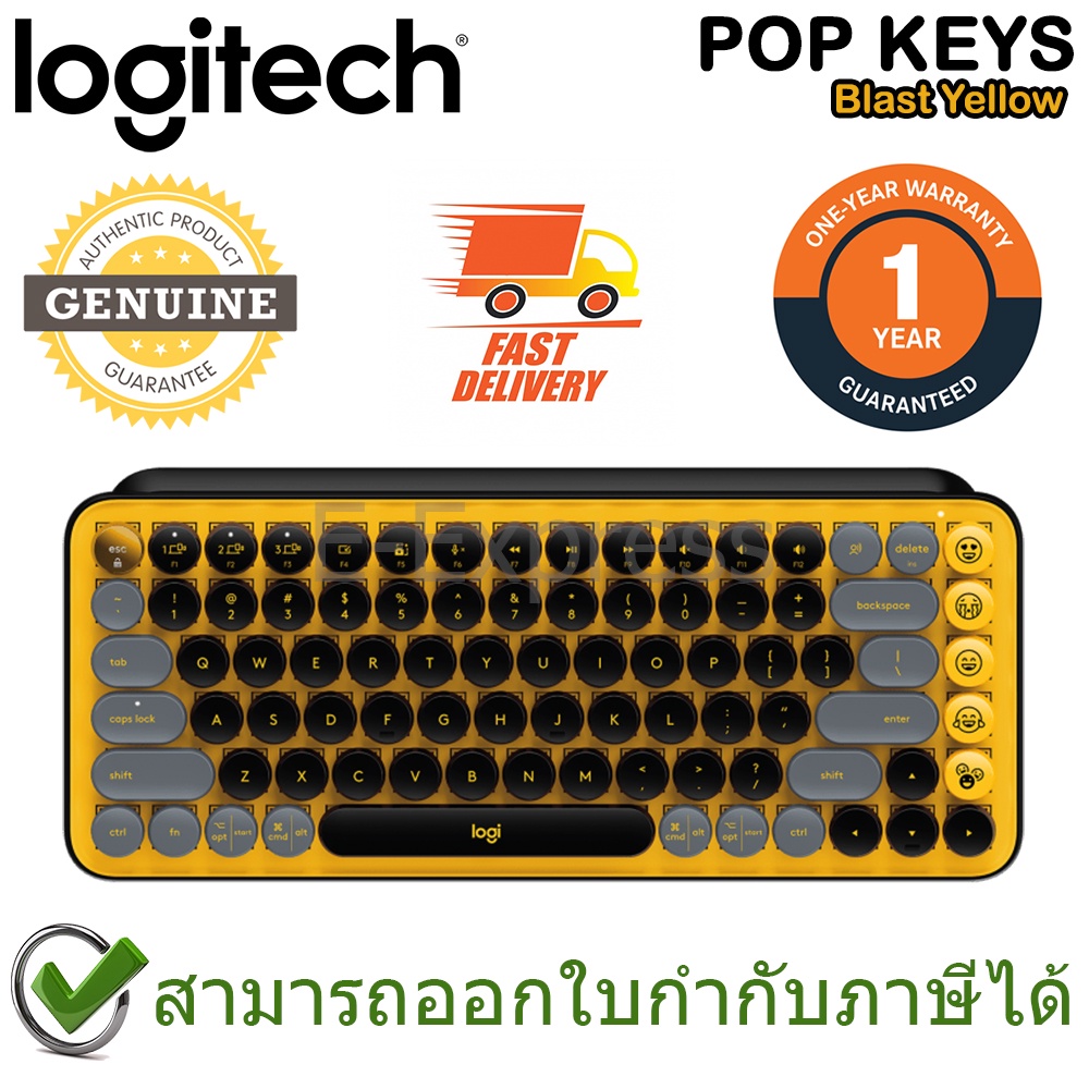 Logitech POP KEYS Mechanical Wireless Keyboard (Blast Yellow) ไทย ...