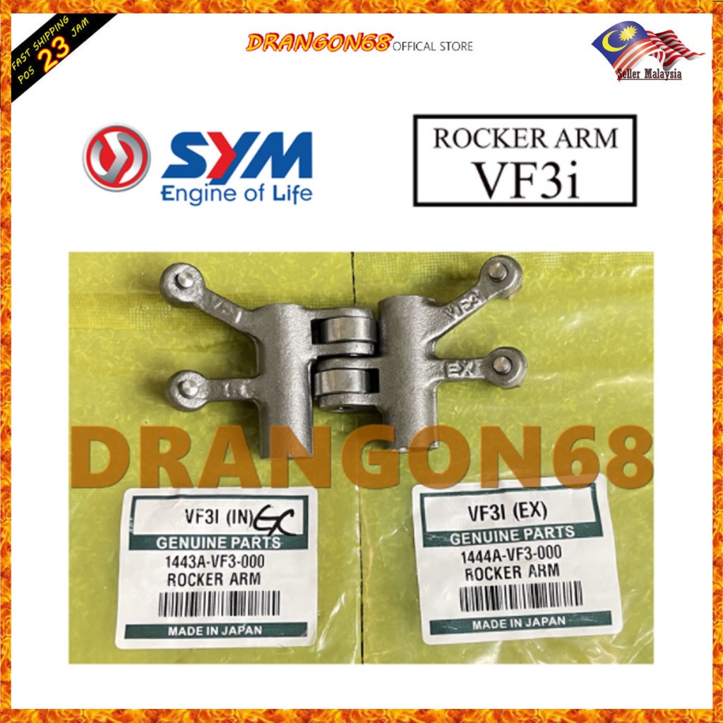 Sym VF3i 185 อาร์มร็อคเกอร์ สําหรับ VF3i V1 V2 SE ROCKER ARM ROKER ARM ...