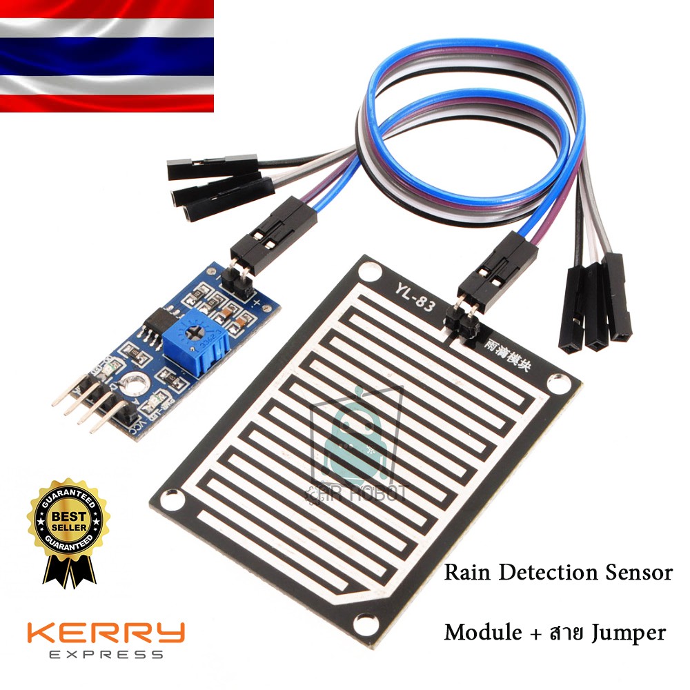 Rain Detection Sensor Module วัดน้ำฝน วัดน้ำ + สาย Jumper | Shopee Thailand