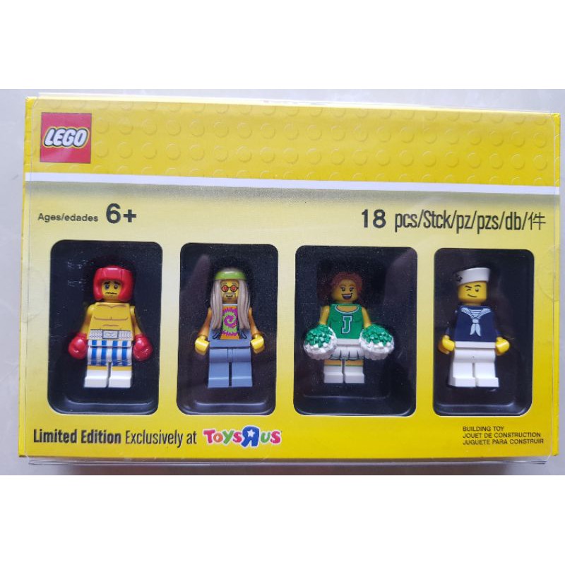 Lego Minifigures Limited Edition Exclusive Toy R Us | Shopee Thailand