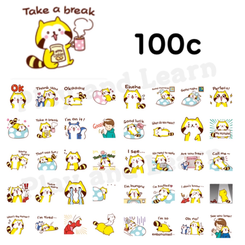 Puchi Rascal the Raccoon แรคคูน ราสคาล Sticker Emoji Line สติ๊กเกอร์ อิ ...