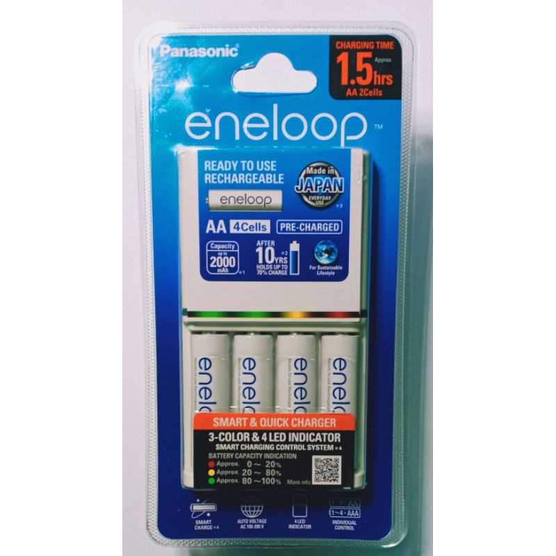sonic Eneloop Basic Charger รุ่น K-KJ55MCC40T(แถมถ่านชาร์ทAA4ก้อน)ของ ...