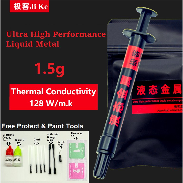 Liquid Metal Thermal Paste 128 W/MK High Performance Thermal Paste 1.5g ...