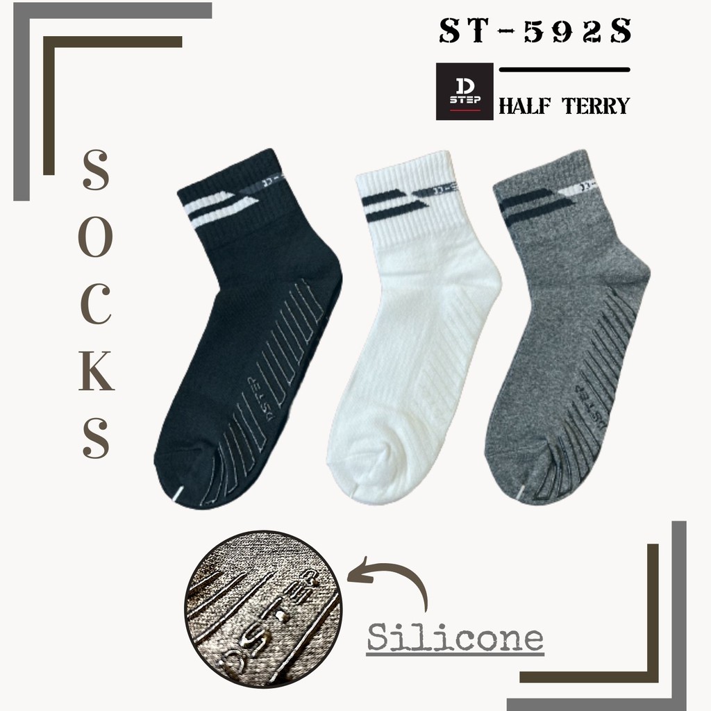 ถุงเท้าข้อสั้น กันลื่น D-STEP (ST-592s) | Shopee Thailand