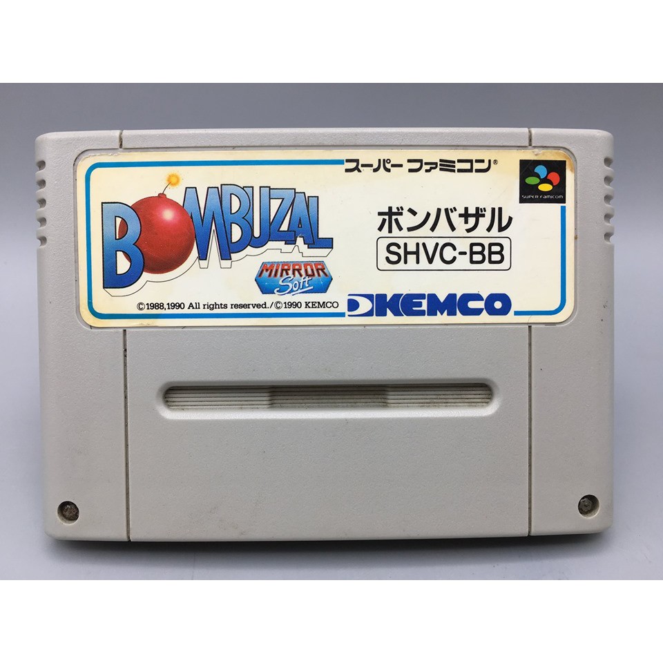BOMBUZAL ตลับแท้ SFC เทสให้แล้ว เล่นได้ปกติ | Shopee Thailand