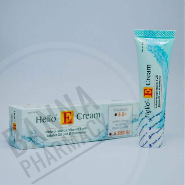 Hello-E Cream ลดเลือนริ้วรอยอย่างได้ผล เทียบเท่าวิตามินอี5550 IU ...