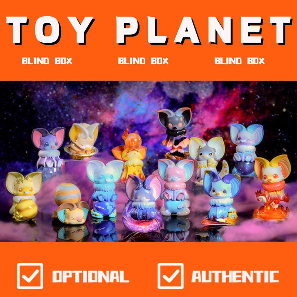 [toy Planet] POP MART Popmart ART toy YOKI My Little Planet series ...